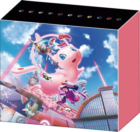 File Dynamax Mew Large Capacity Card Box  Bulbapedia The Community Driven Pokémon Encyclopedia