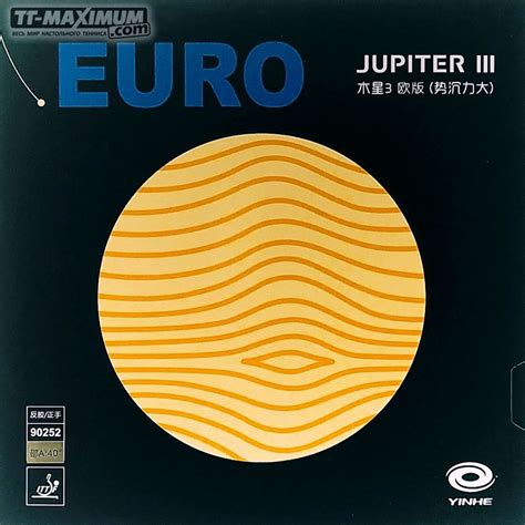 YINHE (Milkyway) Jupiter III Euro 40 buy