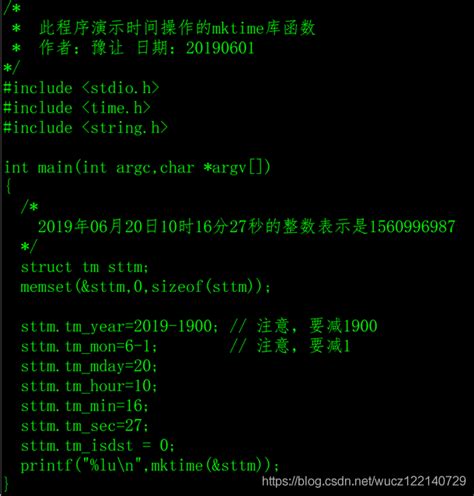 C语言时间操作struct Timezone Csdn博客