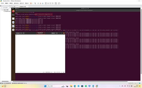 Linux笔记（三） Csdn博客