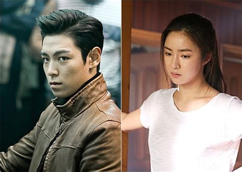 Shin Se Kyung Tazza The World I Didn T Know About Bigbangforlife