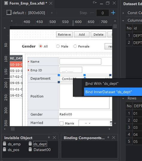 넥사크로 Dataset Binding