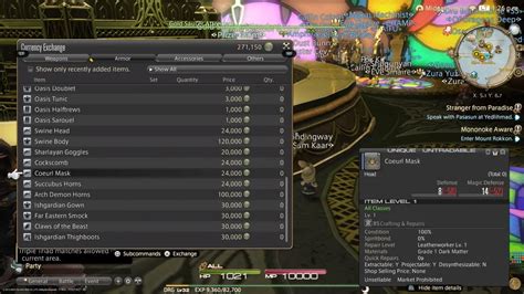 How To Get The Coeurl Mask In Ffxiv Siliconera