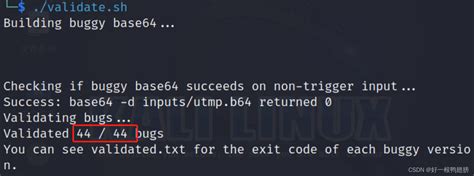 解决lava M脚本执行问题与源码修复指南 Csdn博客