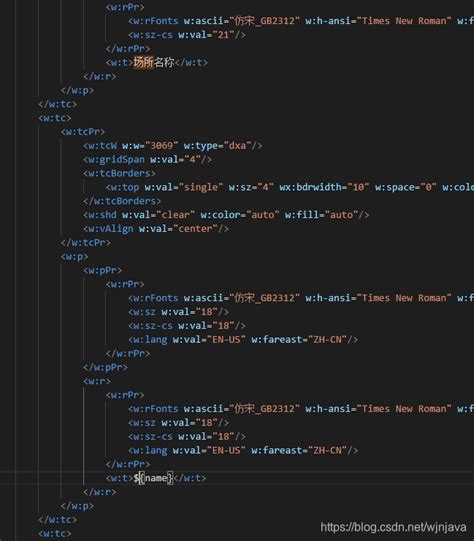 java导出word使用freemarker方式导出 java word对勾导出 csdn博客