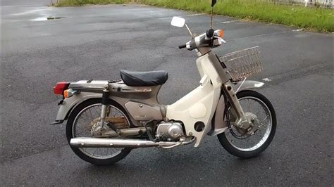 C90 E - YouTube