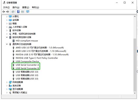windows下解决openocd找不到设备及串口无法识别的一个办法 gd32vf103 mcu risc v论坛讨论 risc v mcu中文社区