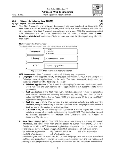 Advanced Web Programming Language Library Pdf Cookie Integer Computer Science