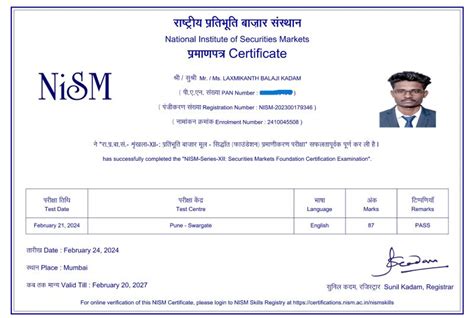 Completed Nism Series 12 Course Laxmikant Kadam Posted On The Topic Linkedin