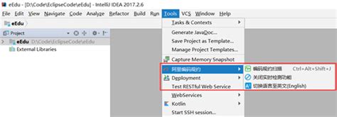 Ideaeclipse安装 Alibaba Java Coding Guidelines 插件 子墨言良 博客园