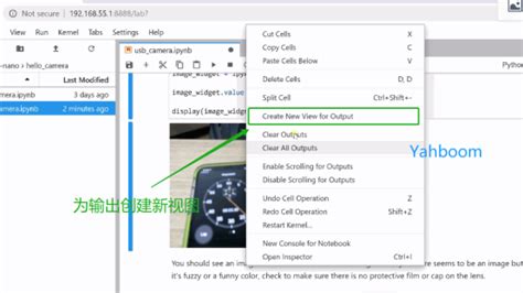 12jupyter Lab和jetcham的安装