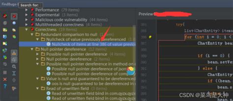 【idea插件】这5款idea插件，堪称代码bug检查神器！idea中排查oom问题的插件 Csdn博客