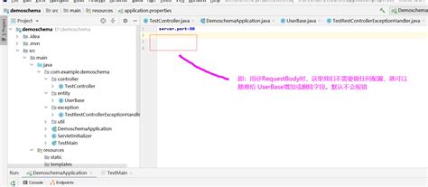 Jackson jsonToBean 忽略 Bean中不存在属性的匹配objectMapper FAIL ON UNKNOWN PROPERTIES del 博客园