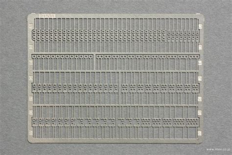 P406 常磐無線アンテナ台座ベース 鉄道模型店 Models Imon