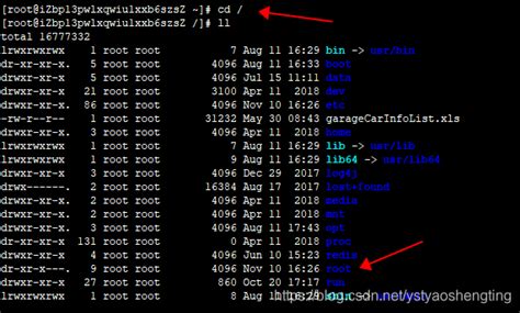 Linux下的etcprofile、etcbashrc、~bashprofile、~bashrc文件csh调用etc