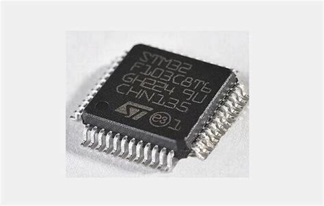 【stm32】简介