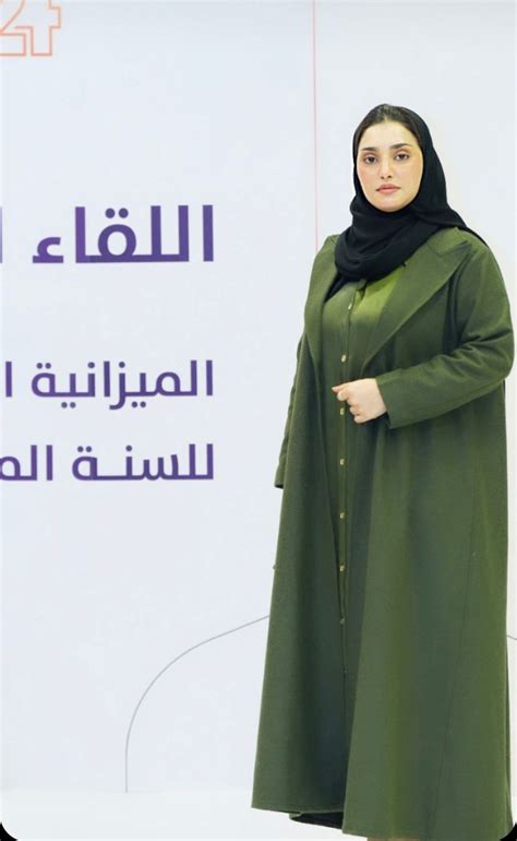 Mohja Khalfan On Linkedin End The State Sultanalhabsi Abdullah Alharithi