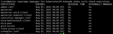 Kubernetes集群证书过期解决办法kubernetes 集群证书到期 Csdn博客