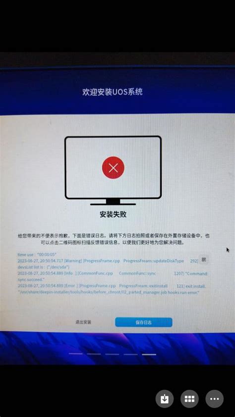 如何解决iis自身报错问题？ Hcrm博客