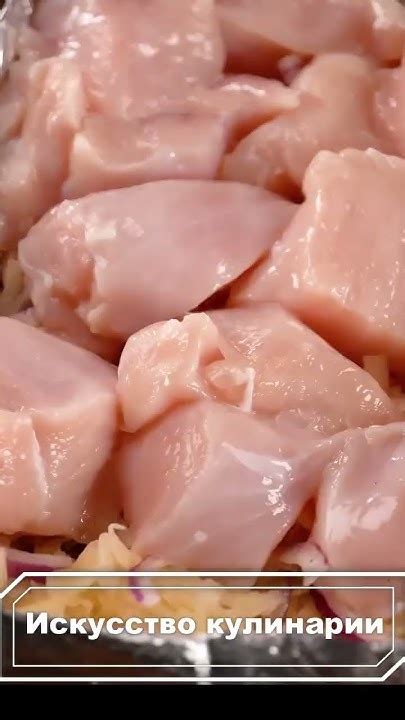 Рецепт курицы без лишних хлопот который изменит жизнь занятых домашних