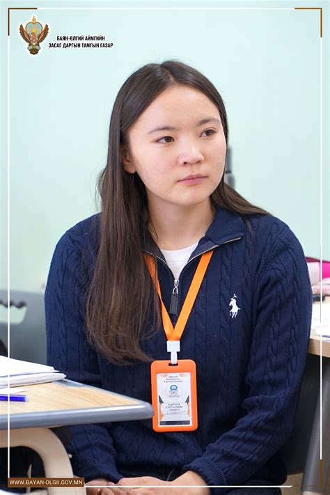 Баян Өлгий Баян Өлгий аймгийн Засаг даргын Тамгын газар