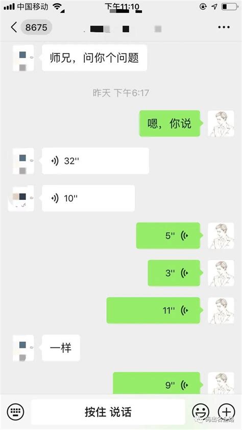 OpenCV源码系列 图像叠加 腾讯云开发者社区 腾讯云