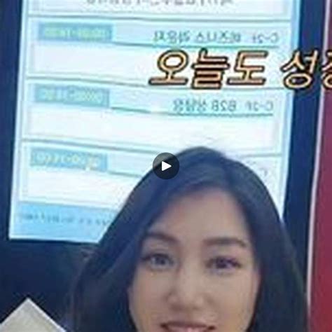 모닝라니 라이브커머스 쇼호스트 객관적 리뷰어 On Instagram 오늘도 열공하고 왔어요 요즘 서울경제진흥원 Sba에서