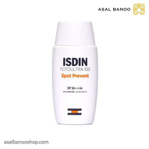 محصولات ایزدین اصل 2024 کرم ضد آفتاب و بالم لب عسل بانو