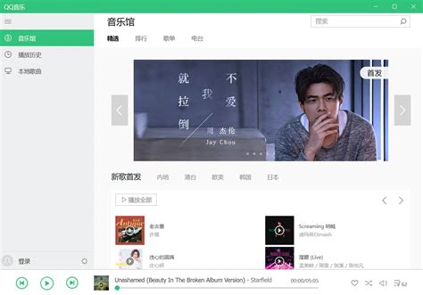 应用python进行gui编程graphical User Interface下载 Csdn博客