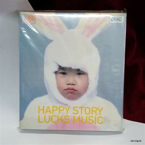 Vcd Happy Story Lucks Music เรื่องดีดี เสนาหอย คำถาม ท๊อฟฟี่ Karaoke