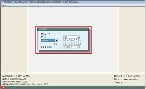 How To Cancel Replacement Issue Challan Entry In Marg Software