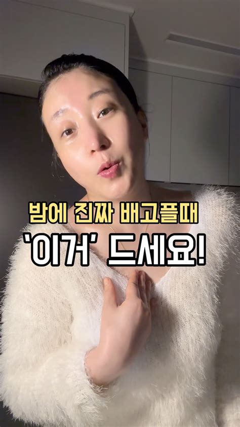 ⤵️당장 내일 ️백당고 기미에센스 슈퍼파우더 넣고 미스트 만들어 써보신분⤵️🔥 얼굴로 기미영양소를 들이마시기🔥