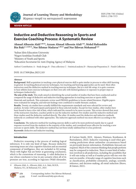 Pdf Inductive And Deductive Reasoning In Sports And Exercise Coaching