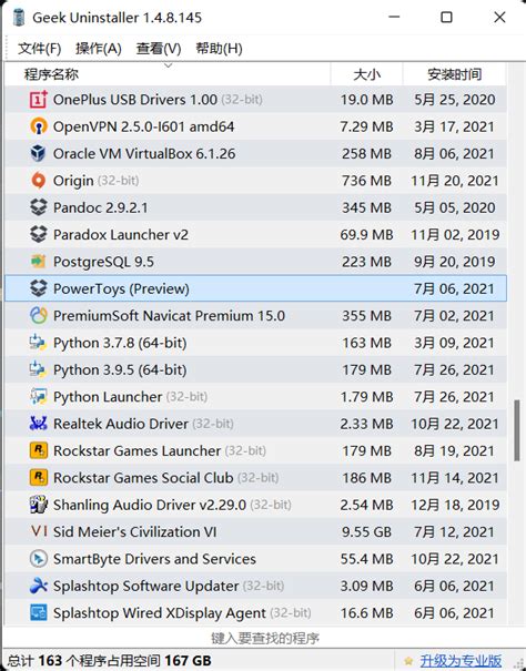 Can T Install Or Uninstall PowerToys Issue Microsoft PowerToys GitHub