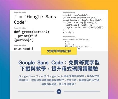 Microsoft Authenticator 整合驗證碼和密碼管理器，雲端備份換機更方便