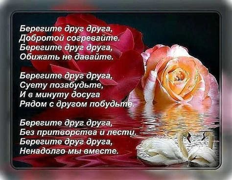 Стихи о душе женщины: Красивые стихи женщине о душе