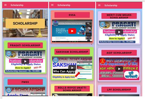 GitHub Kshah1116 Android AIT PUNE APP This App Is Developed For Android Development Contest