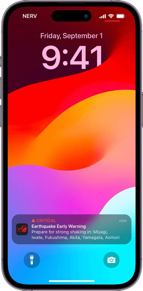 Nerv Disaster Prevention App