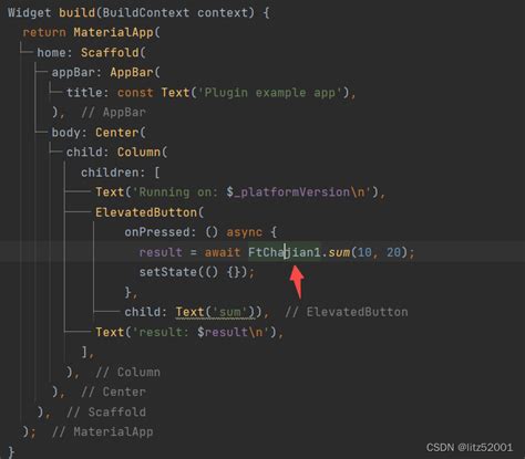 Flutter项目使用aarflutter调用aar Csdn博客