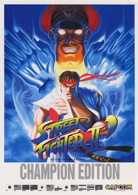 Street Fighter Ii Champion Edition Para Arcade 1992