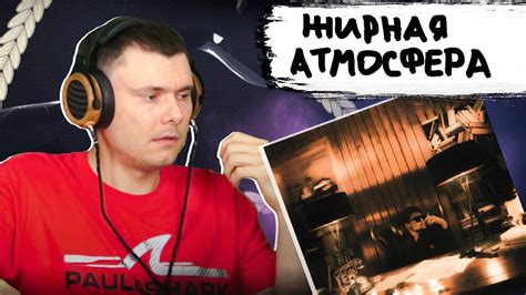 RVMZES – Итальянец 2 | Реакция и разбор - YouTube