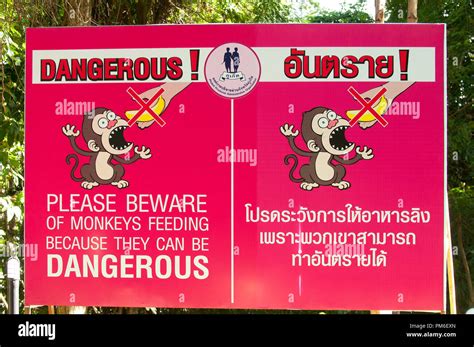 Warning Of Monkeys Fotos Und Bildmaterial In Hoher Auflösung Alamy
