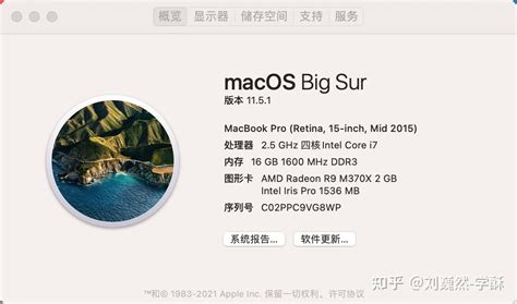 Java程序员深度学习入门：动手学深度学习（java版） 知乎
