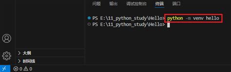 【python开发安卓app】（一）beeware 工具环境搭建与第一个应用程序python Beeware开发app教程 Csdn博客