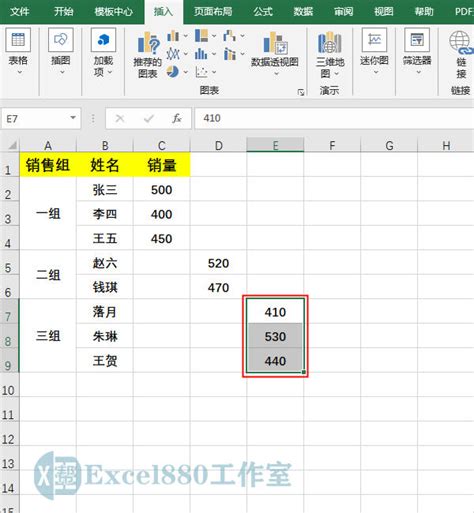 Excel分类显示图表，如何快速制作分类别的柱形图？ Excel实例教学网 微信公众号excel880 郑广学网络服务工作室
