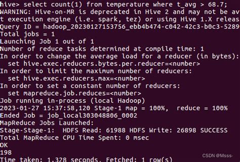 使用Hadoop分析气象数据附代码 hadoop天气数据分析实战 CSDN博客
