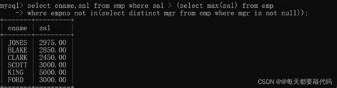 Mysql Mysql Csdn