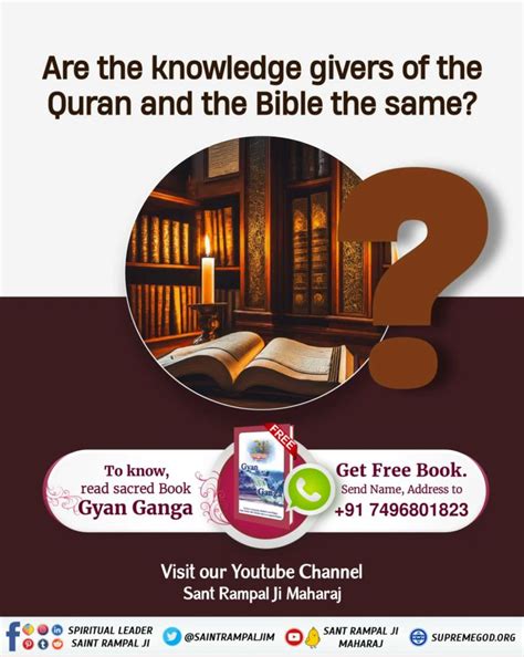 Ankur Prajapati On Linkedin ईसाईनहींसमझेholybible
