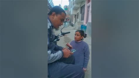 Isane To Apna Hisab Mang Liya Comedy Funny Cute Shorts Trending 🔥🔥