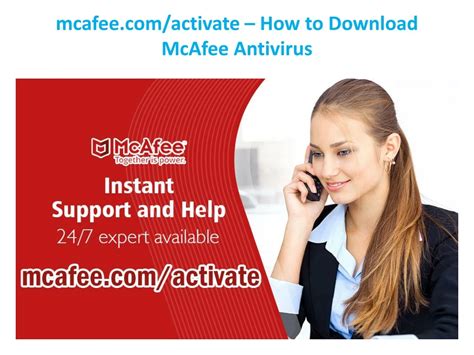 PPT Mcafee Com Activate How To Download McAfee Antivirus PowerPoint Presentation ID 8269064